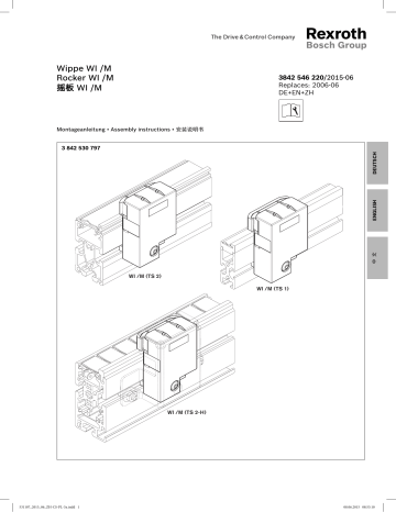 Bosch Rexroth 3842546220 Rocker WI /M Manual | Manualzz