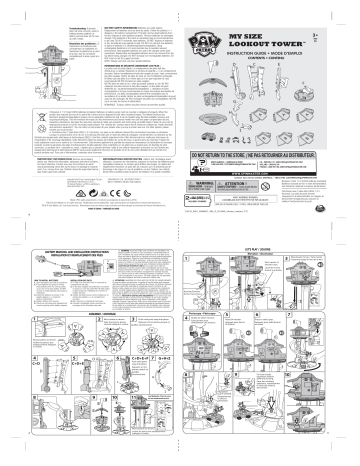 Paw Patrol My Size Lookout Tower邃 Instructions Manualzz