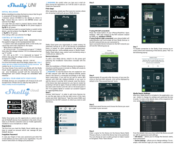 Shelly Uni Guide | Manualzz