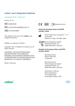 Roche cobas c 303 - User Guide, Reference guide