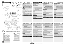 Mitutoyo 06AFM380A - Instructions | manualzz.com