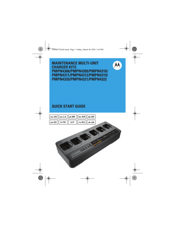 Motorola Multi-Unit Charger Kits Інструкції з користування | Manualzz