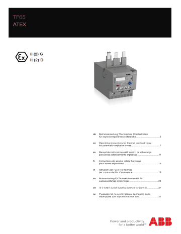 ABB ATEX Bedienungsanleitung | Manualzz
