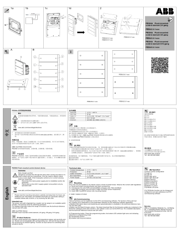 ABB KNX PEONIA Sensor Installation and Operating Instructions | Manualzz