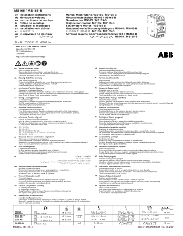 ABB Motor Starter MS165 MS165-B Guide d'installation | Manualzz
