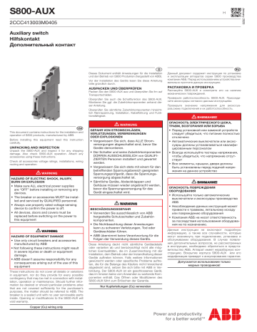 ABB S800 accessories Instruction manual | Manualzz
