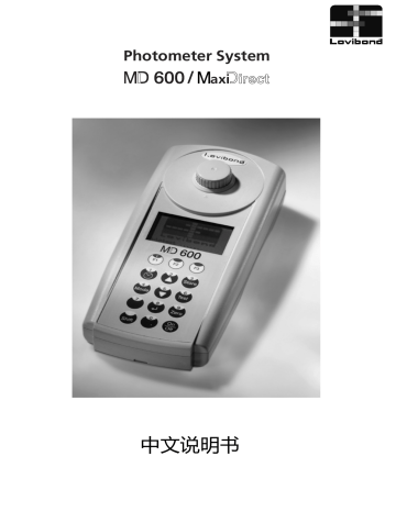 Lovibond MD 600 instruction manual | Manualzz