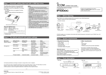 Icom IP1000C Connection Guide | Manualzz