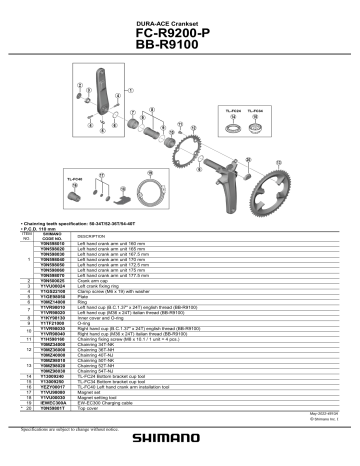 Shimano FC-R9200-P 前齒盤 Exploded View | Manualzz