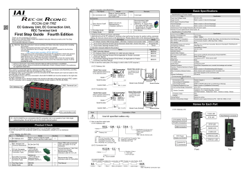 IAI America RCON-EC First Step Guide | Manualzz