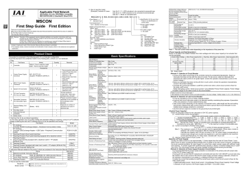 IAI America MSCON First Step Guide | Manualzz