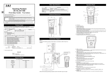 IAI America IA-T-XD First Step Guide | Manualzz
