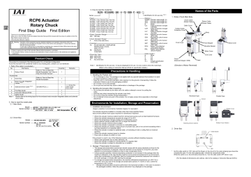 IAI America RCP6-RTCKMPI First Step Guide | Manualzz
