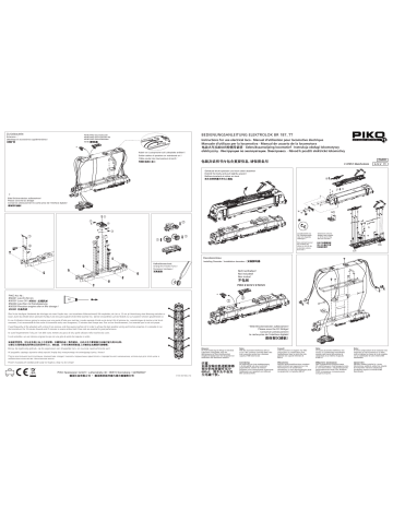 PIKO 47451 Bedienungsanleitung | Manualzz