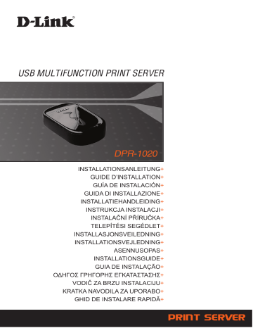 D-Link DPR-1020 Installationsanleitung | Manualzz