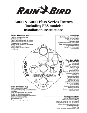 Rain Bird 5000 Series Installationsanleitung | Manualzz