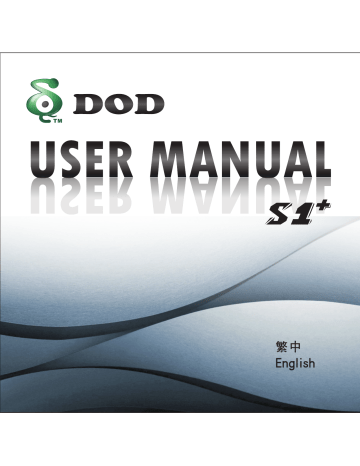 DOD S1+ User Manual | Manualzz