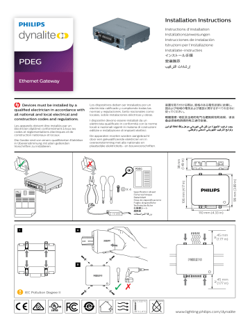 Philips DYNALITE PDEG Instructions | Manualzz
