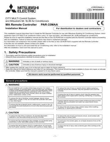 Mitsubishi PAR-40MAAU Remote Control for PKA-A12HA7, PKA-A18HA7, PKA ...