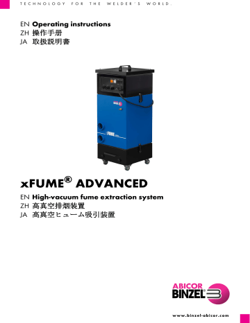 ABICOR BINZEL Fume Extraction System xFUME® ADVANCED Operating ...