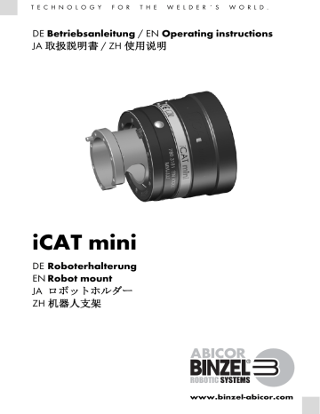 ABICOR BINZEL Robot Mount iCAT mini Operating instructions | Manualzz