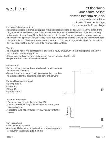 West Elm Loft Floor Lamp Assembly Instructions | Manualzz