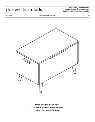 West Elm Toy Storage