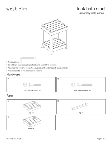 West Elm Teak Bath Stool Assembly Instructions | Manualzz
