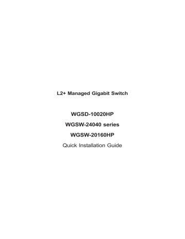 PLANET WGSW-20160HP Quick guide | Manualzz