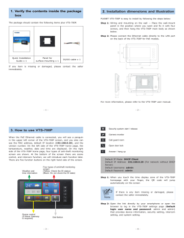 PLANET VTS-700P Quick guide | Manualzz