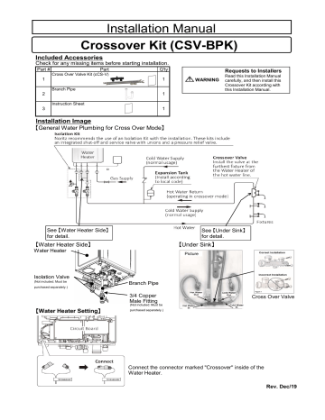 Noritz CSV-BPK Crossover Kit Installation Manual | Manualzz