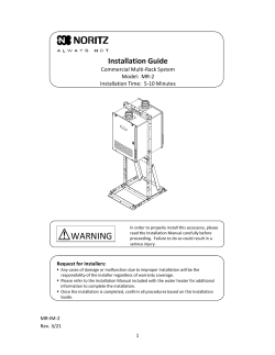 Noritz MR2 - Installation manual, Specification | manualzz.com