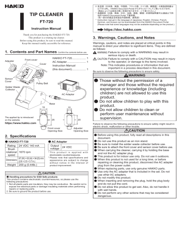 Hakko FT-720 Instruction manual | Manualzz