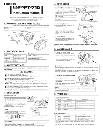 Hakko FT-710 Instruction manual | Manualzz