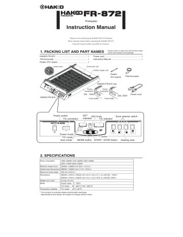 Hakko FR-872 Instruction manual | Manualzz