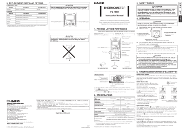 Hakko FG-100B Instruction manual | Manualzz