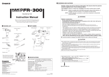 Hakko FR-300 Instruction manual | Manualzz