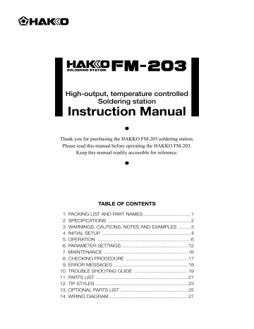 Hakko FM-203 Instruction manual | Manualzz