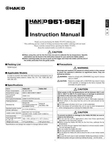 Hakko 951/952 Instruction manual | Manualzz