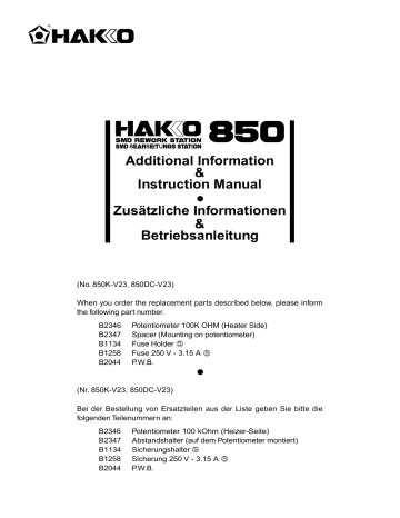 Hakko 850 instruction manual | Manualzz