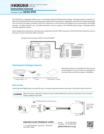 Kikusui SC05-PFX Interface cable Operation Manual | Manualzz