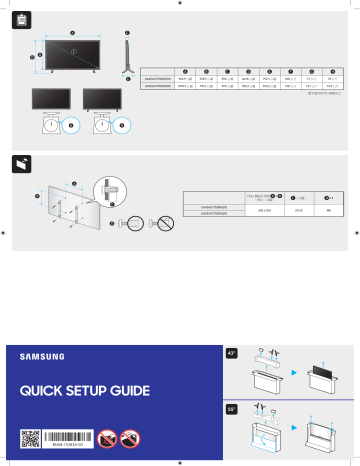 Samsung UA43AU7700W Quick guide | Manualzz
