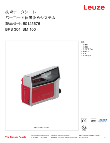 Leuze BPS 304i SM 100 Barcode Positioniersystem 製品データシート | Manualzz