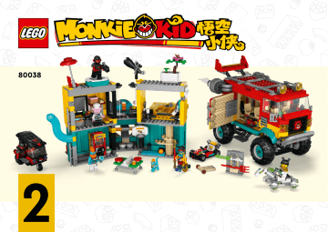Lego 80038 Monkey Kid Building instructions | Manualzz