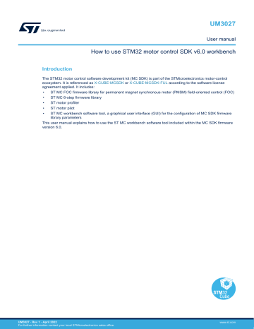 STMicroelectronics X-CUBE-MCSDK User Manual | Manualzz
