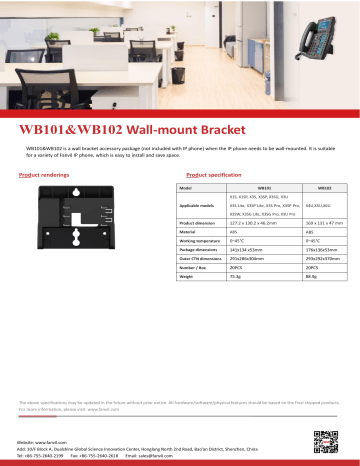 Fanvil WB101/WB102 Datasheet | Manualzz