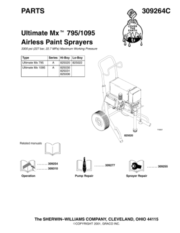 Graco 309264C Sherwin Williams Ultimate MX 795/1095 Airless Paint ...