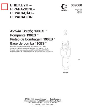 Graco 309060b , Pompante 190ES El manual del propietario | Manualzz