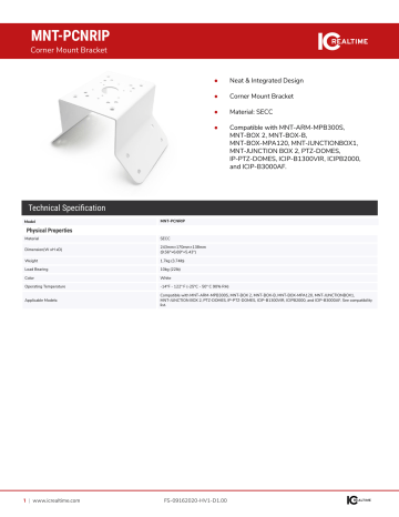 IC Realtime MNT-PCNRIP Corner Mount Datasheet | Manualzz