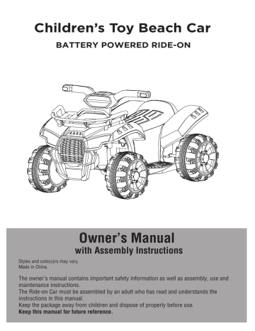 TOBBI TH17Y0804 ATV 6-Volt Kids Electric ATV Ride on Toy Quad Wheel Car ...